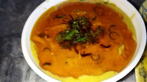 Daleemhaleem Daig Of 12kg Youtube