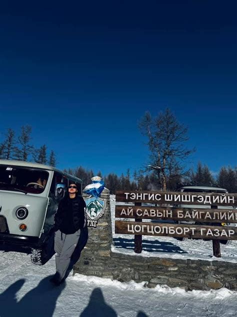 Zaraal Mn Zaraal Mn Added A New Photo