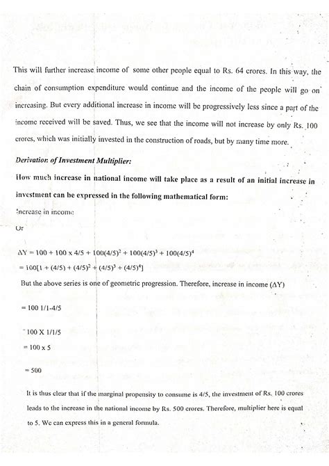 SOLUTION Concept Of Multiplier Theory Concepts Derivation Calculation Studypool