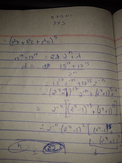 If 15 17 17 15 Is Divisible By 2 N Then