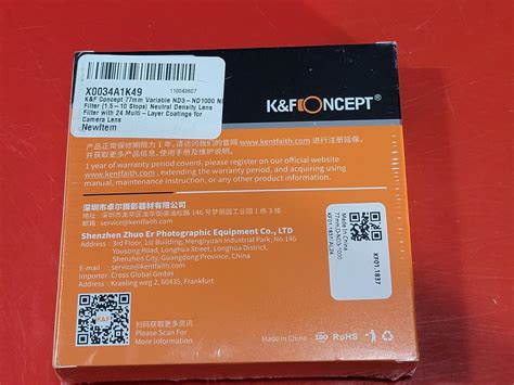 37mm Variable Nd Filter Kentfaith Uk Kandf Concept