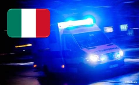 „ეს არ მინდა დავიჯერო მეგობარო “ იტალიაში ქართველი ემიგრანტი გარდაიცვალა Inews