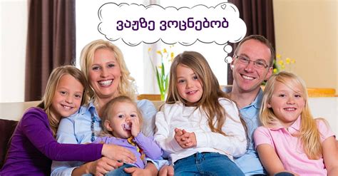 მეცნიერება განმარტავს რატომ უჩნდება ზოგიერთ ქალს მხოლოდ გოგოები რჩევები ვივიენისგან