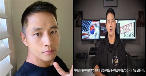 ‘승소 확정 유승준 Sns에 소식 올리며 자축 20여년만에 한국 땅 밟을까