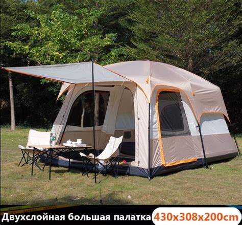 Палатка 10-местная 58 - купить по выгодной цене в интернет-магазине ...