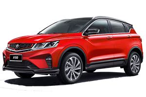 OOISAY Right Car Battery For Proton X50