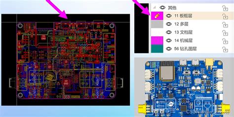 Pcb小知识学习记录2——pcb设计基础pcb设计入门基础知识 Csdn博客 Pcb小知识学习记录2——pcb设计基础pcb设计入门基础知识 Csdn博客