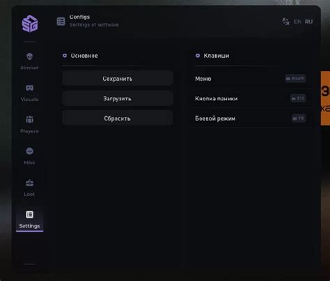 Smg Private Escape From Tarkov Cheatrise