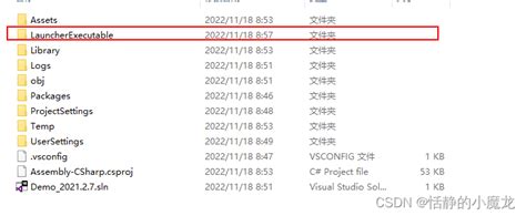 【unity3d日常开发】unity3d打包pc窗口化打包设置 unity打包设置窗口 csdn博客