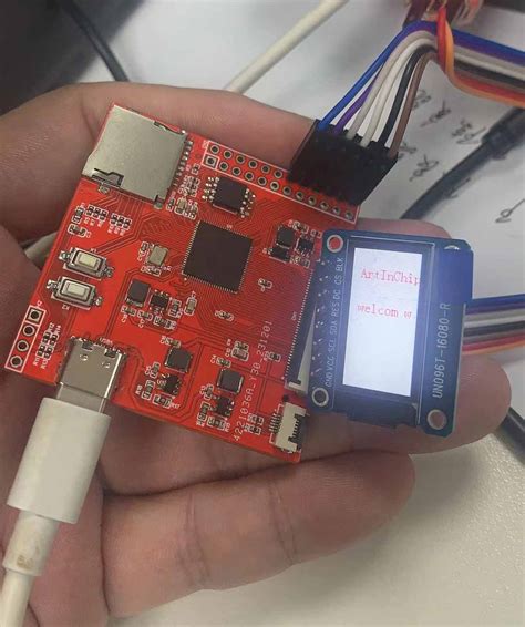 一个人调试太孤单了终于可以卖4块d133cbs开发板了，公布一下进展，找人一起玩 工业芯 匠芯创 Whycan Forum哇酷开发者社区