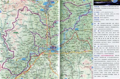 佳木斯市汤原县地图汤原县整个汤原县佳木斯市大山谷图库