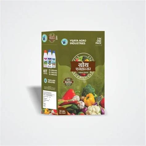 Growth Enhancer Kit N Fixing Phosphate Solubilizing Bacteria Potash Mobilizing Bacteria