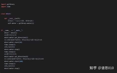 探索更强性能的python Controller开发：micropython快速入门教程 知乎