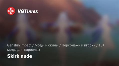 Genshin Impact Skirk Nude Adult Mods Characters And Players