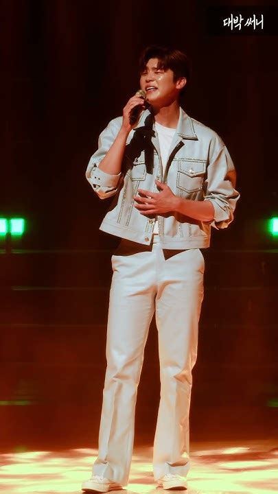 종교화합 무심음악제 박지현 님의 미운사랑 Youtube