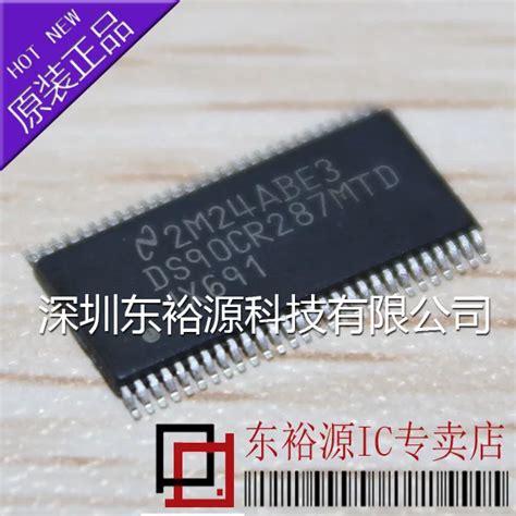 Special Spot DS CR DS CR MTD Spot Box Spot Domespot Wells AliExpress