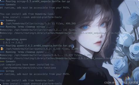 Macbook M4 Docker安装教程手把手更换镜像源macmac Docker 换源 Csdn博客