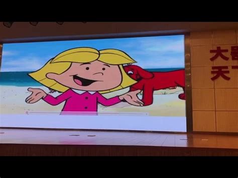 Teaching Respect In Elementary Huaai Preparatory Academy Part 2