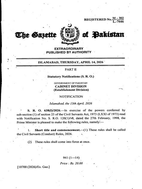 Sro No 638 I 2026 Pdf Conflict Of Interest Elections