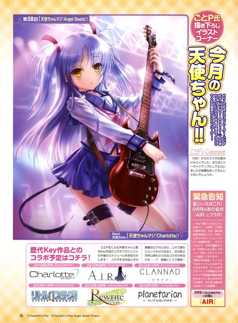 Safebooru 1girl Absurdres Angel Beats Cosplay Goto P Guitar Highres