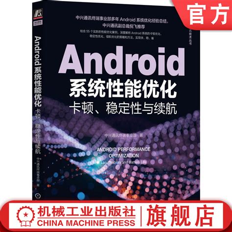 经济学原理上汉译世界学术名著丛书英马歇尔著朱志泰译经济理论经管、励志新华书店正版图书籍商务印书馆虎窝淘