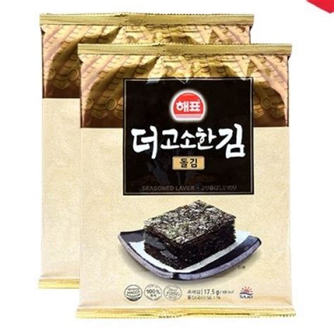 Далайн бүтээгдэхүүн Amtatmall