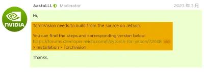 NVIDIA Jetson Xavier NX 部署 pytorch环境 YOLOv v Patrick s Blog