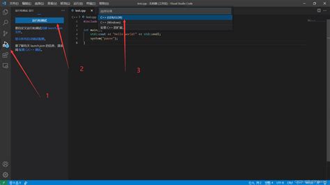 vscode在windows下配置mingw vscode mingw csdn博客