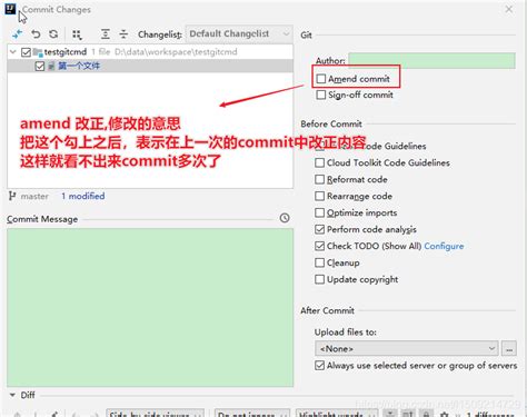 idea 多次commit但最后只想commit一次保持分支的整洁的2种方式 intellij idea push的时候有多个commit只