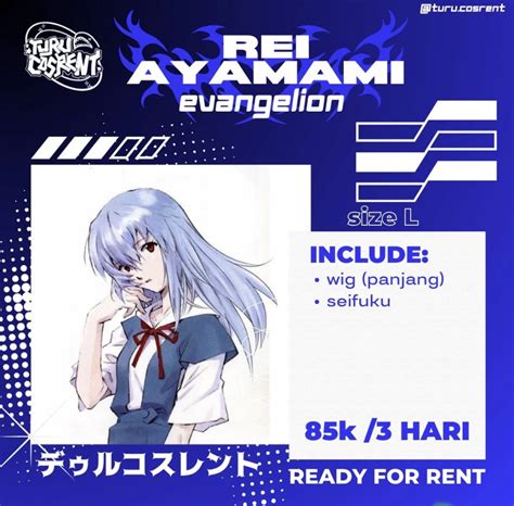 Rental Rei Ayanami