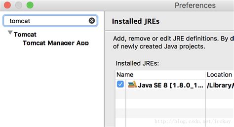 Macos系统eclipse安装tomcat与配置以及找不到server选项的解决macos如何找到servicesmac Csdn博客