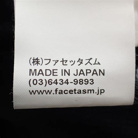 21年製 Facetasm ファセッタズム Kgo Sw M04 Zipper Sweat ジッパー スウェット トップス 4 ブラック