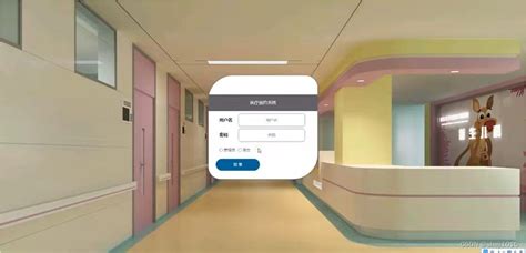 jsp ssm计算机毕业设计医疗预约系统【附源码】 编写程序模拟医生及预约信息管理功能加吧源码 csdn博客