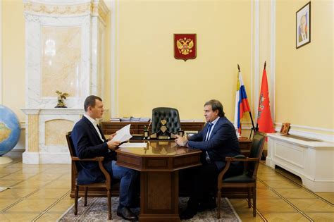 Министерство спорта Российской Федерации