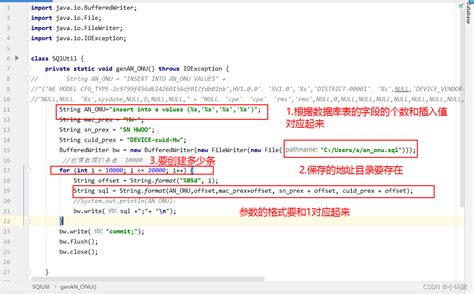 使用不同方式，给数据库创建大量数据 数据库造数据 csdn博客