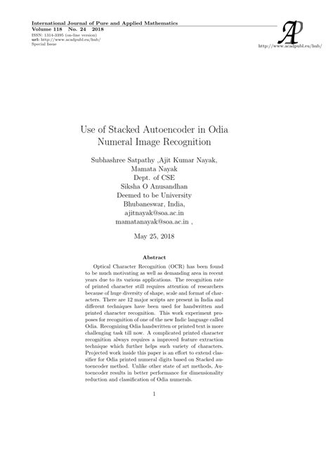 Pdf Printed Odia Numeral Recognition Using Stacked Autoencoder
