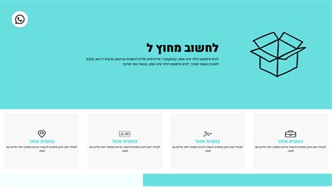 תיק עבודות אגם