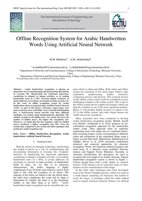 Pdf Offline Recognition System For Arabic Handwritten Words Using