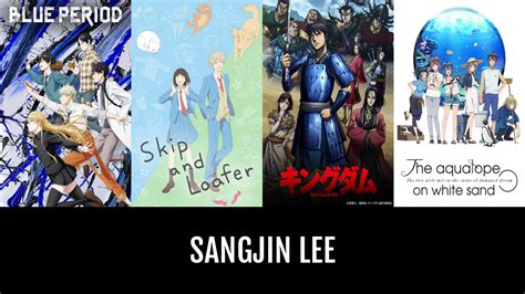 Sangjin Lee Anime Planet