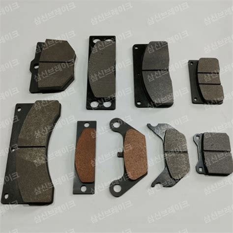 패드 라이닝 삼신브레이크