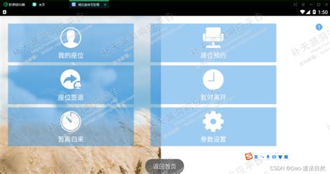 day76：web攻防 fuzz模糊测试篇andjs算法口令and隐藏参数and盲payloadand未知文件目录 web fuzz csdn博客