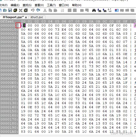 Python Pyinstaller 打包的exe程序 反编译源码pyinstaller打包后可以解析源码吗 Csdn博客