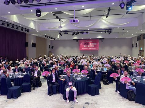 벤처기업협회 ‘제21회 벤처썸머포럼 폐막 플래텀