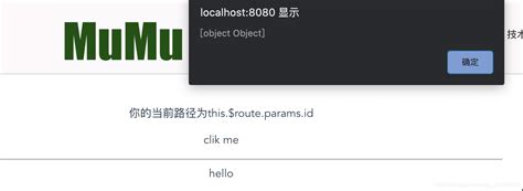 vue的开发之路（个人网站） vue实现个人网站 csdn博客
