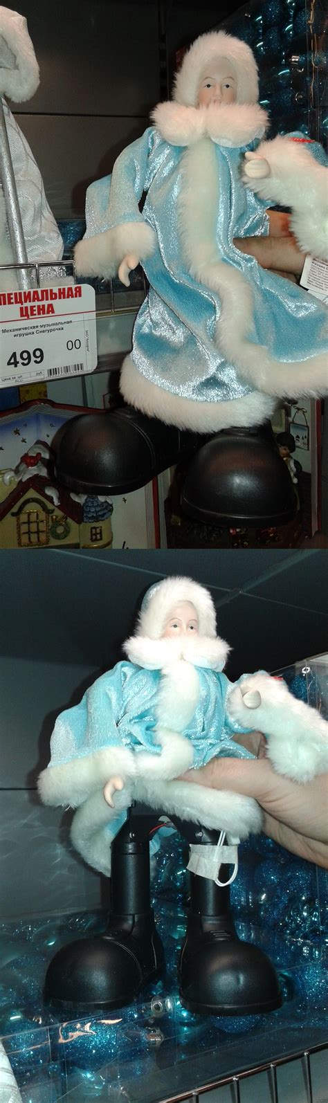 Снегурка Пикабу