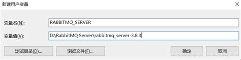 rabbitmq web服务忘记用户名和密码的解决方案 源码巴士