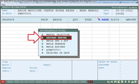How To Create Brk Exp Issue Entry In Marg Software