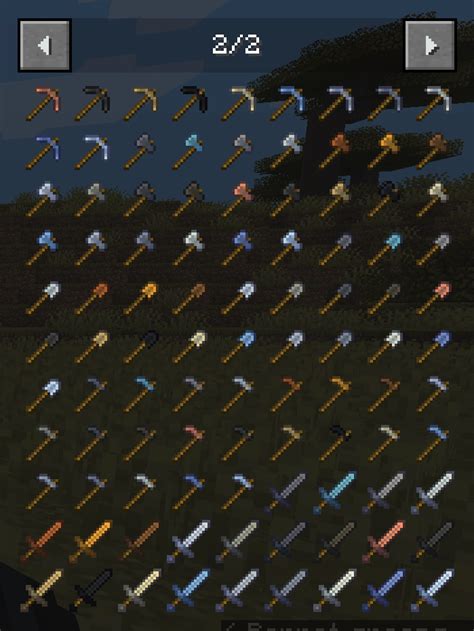 cosmere tools and armor gallery