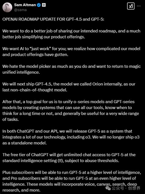 2月13日，openai首席执行官altman发文，分享了关于gpt45和gpt5的更新介绍chatgpt官网chatgpt入口