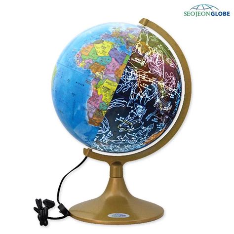 서전 별자리지구본 320 Hls지구의조명지구본led지구본교육용지구본학습용지구본 홈플러스 택배배송